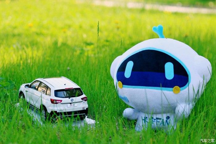 安安车生活电脑能用吗截图