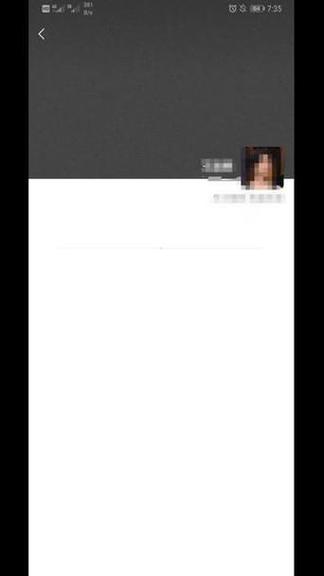 微信发的朋友圈如何删除图标