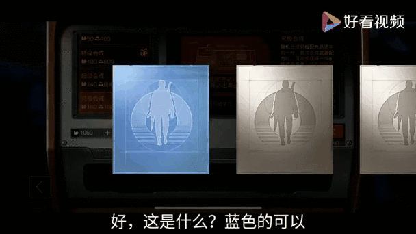 明日之后第二季什么时候出来的图标