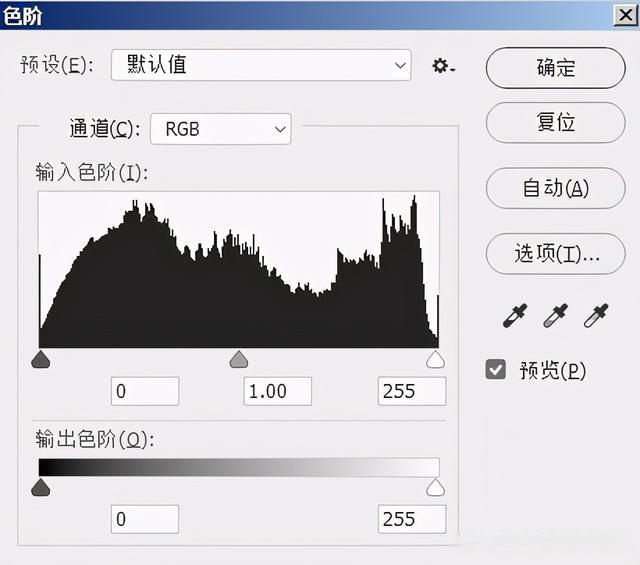 ps颜色设置在哪截图
