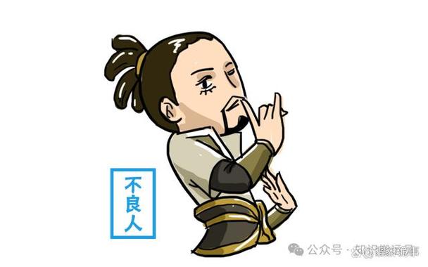 古代江湖神秘组织名字截图