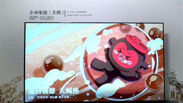 响应速度是什么意思
