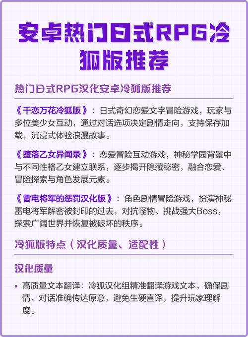 召唤1.9.冷狐版最新版本更新内容分享截图