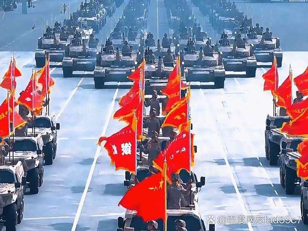九三阅兵的意义和价值图标