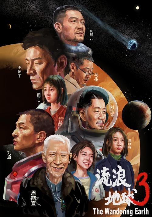 轻狂爪机书屋