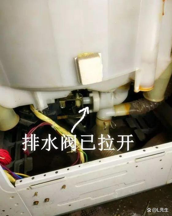 洗衣机不排水解决方法图标