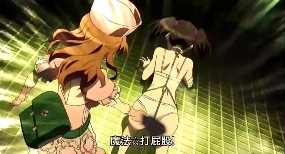 什么是魔法少女图标