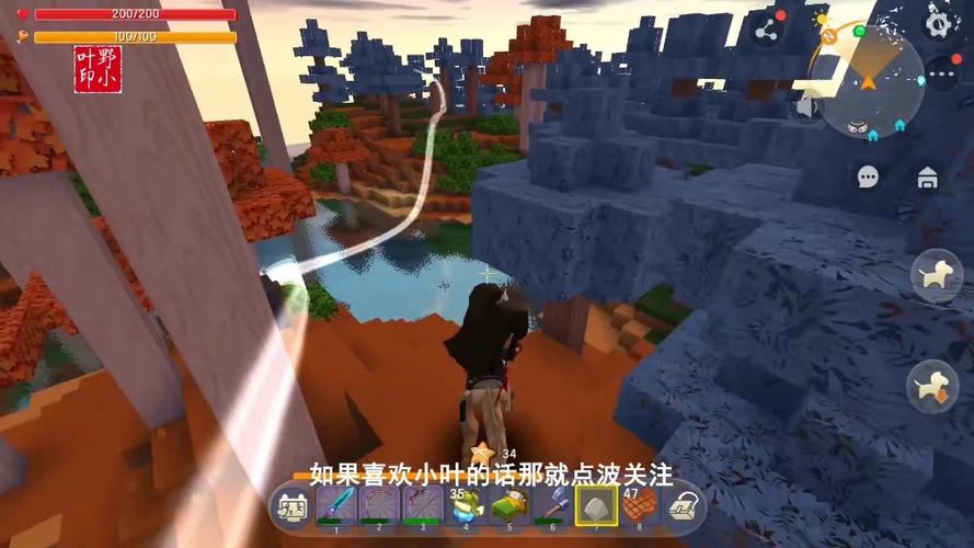 迷你世界生存联机图标