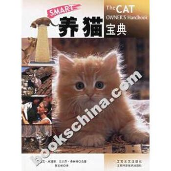 新版猫咪3.0.1版本图标