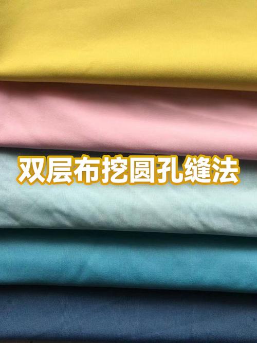 有两个圆孔的线是干什么的图标