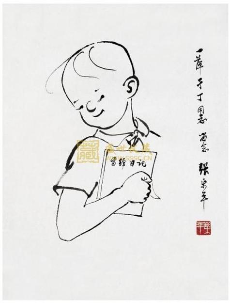 三毛游的优缺点图标