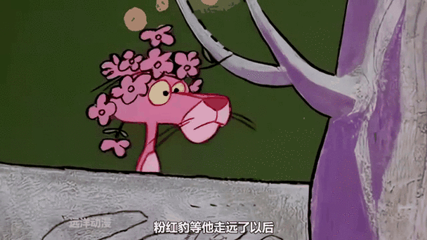 突然尿液是粉色
