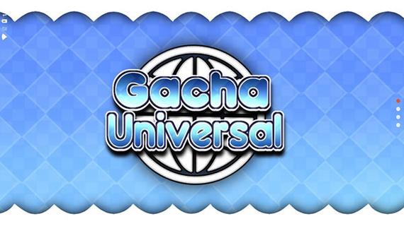 加查正版下载截图