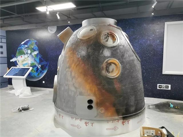 探月手工作品图标