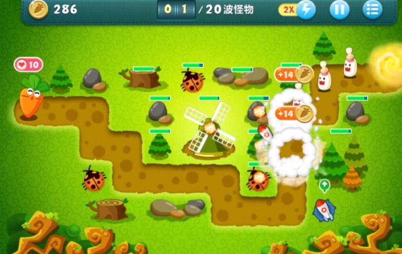 保卫萝卜2第五关图标