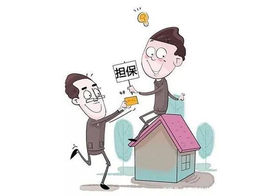 花钱找个担保人图标
