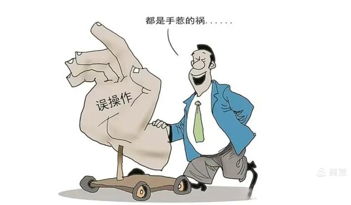 老板想做甩手掌柜图标