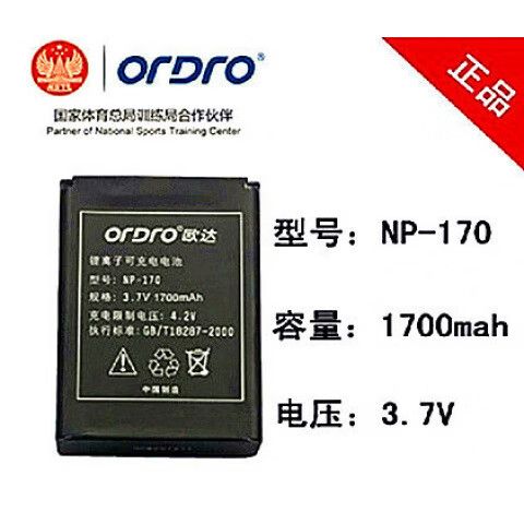 装电池的摄像头电池能用多久