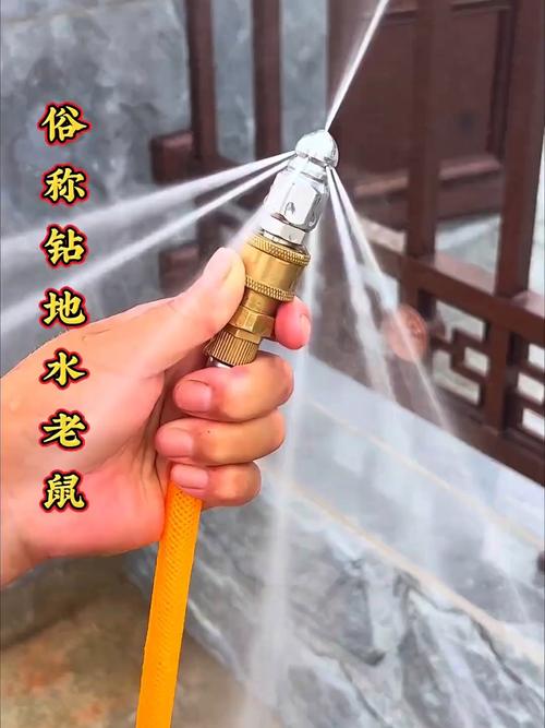 老鼠头疏通下水道神器图标
