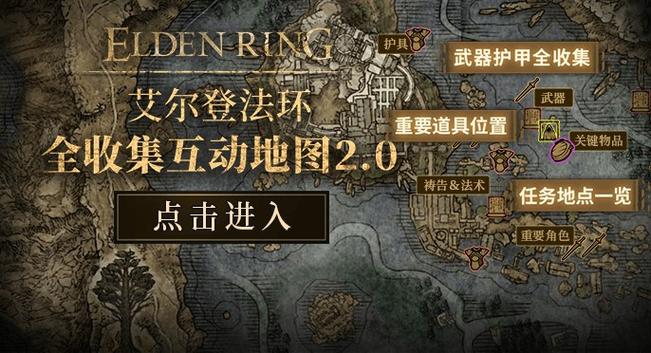 魔发少女之祈祷礼包码图标