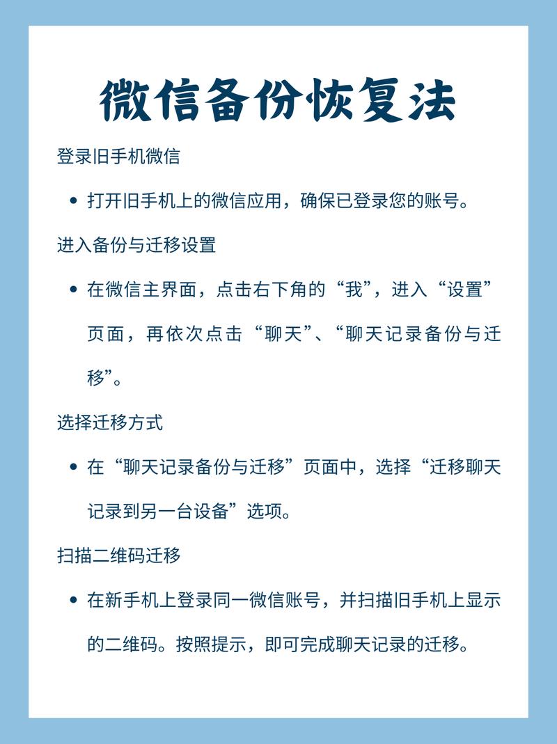 换手机了小红书还能找回来吗截图