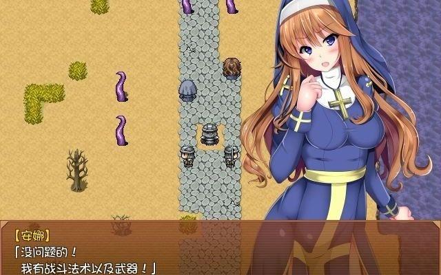 花开之魔种v1.0安卓版下载图标