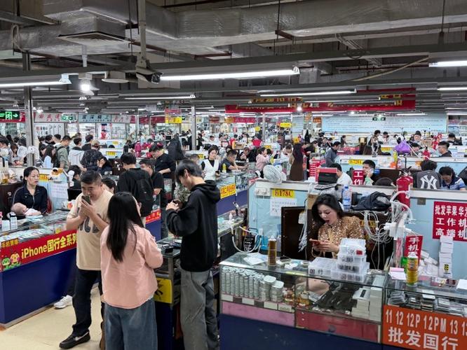 深圳华强北二手手机批发市场图标