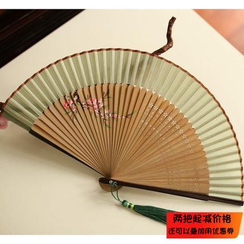 女生一般用几寸扇子图标