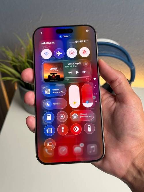 浣熊ios26液态玻璃图标