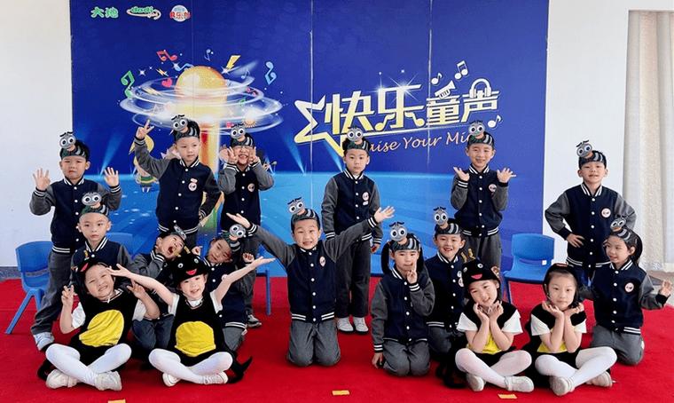 开心宝贝配音图标