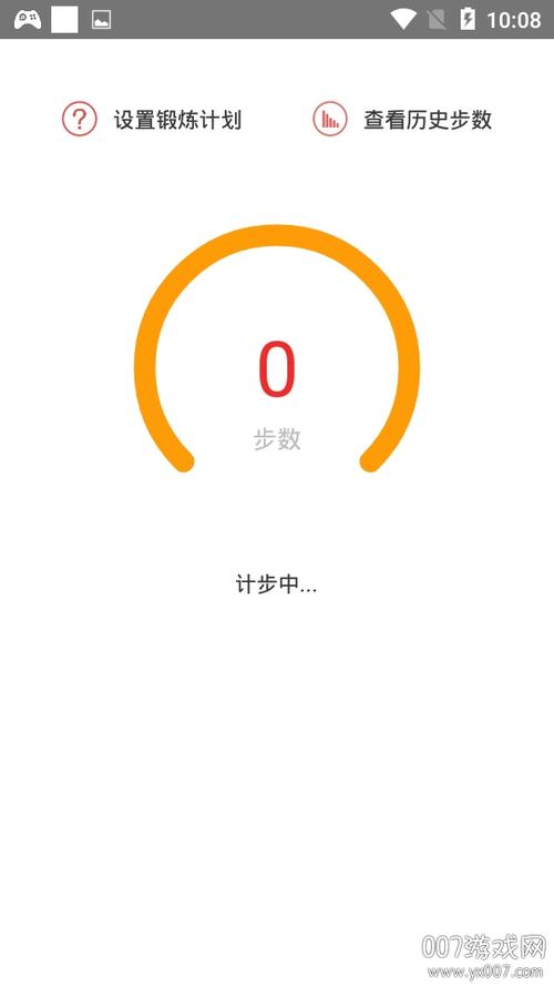 优米公司图标