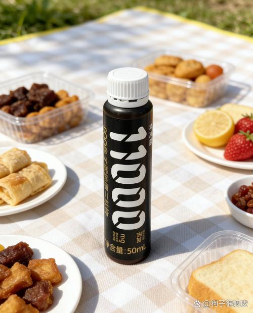 日本磷化液做的最好的产品截图