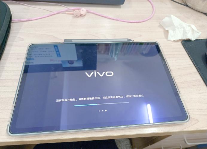 vivo平板强制关机图标