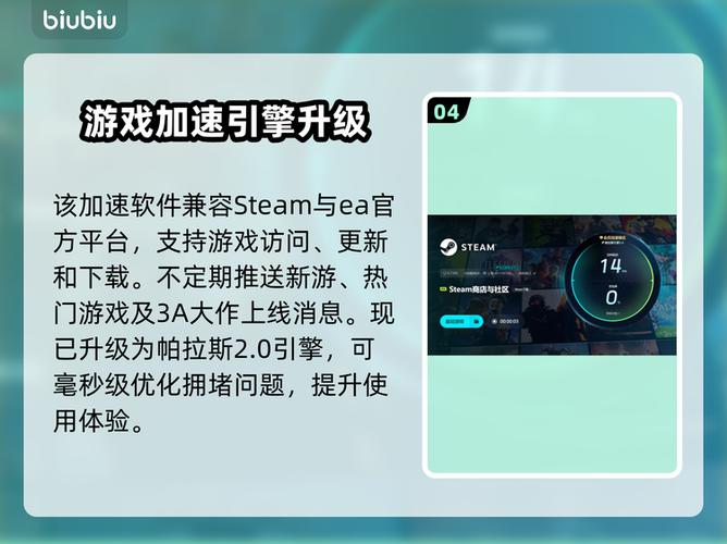 三国志11黑屏闪退图标