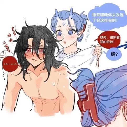 哪吒藕饼肉微博图标