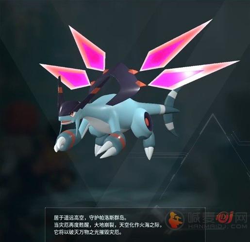 幻兽帕鲁t0幻兽排行截图