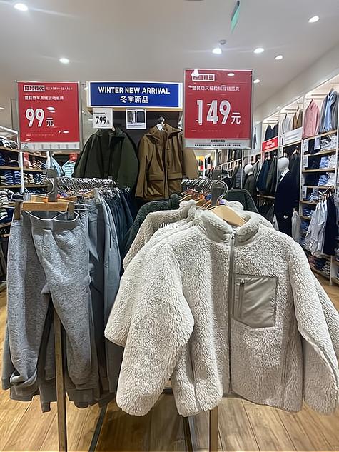 诚品优商图标