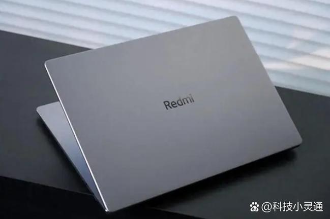笔记本推荐买红米的吗截图
