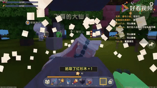 迷你世界无限刷木头怎么做图标