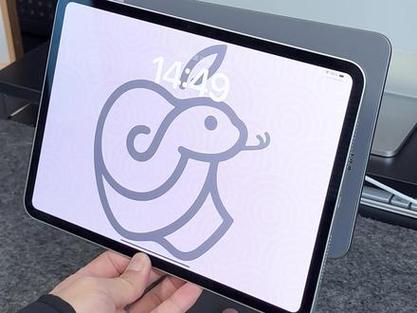 ipad支不支持无线充电截图