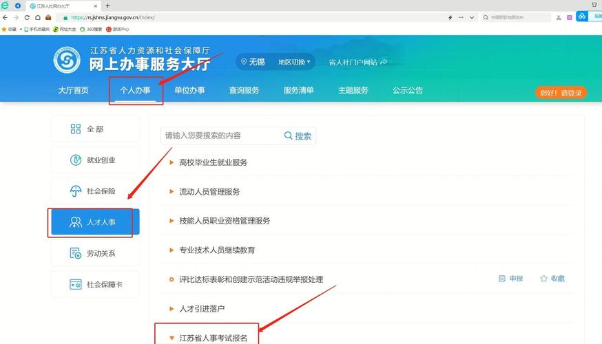 小蘑菇平台审核要求图标