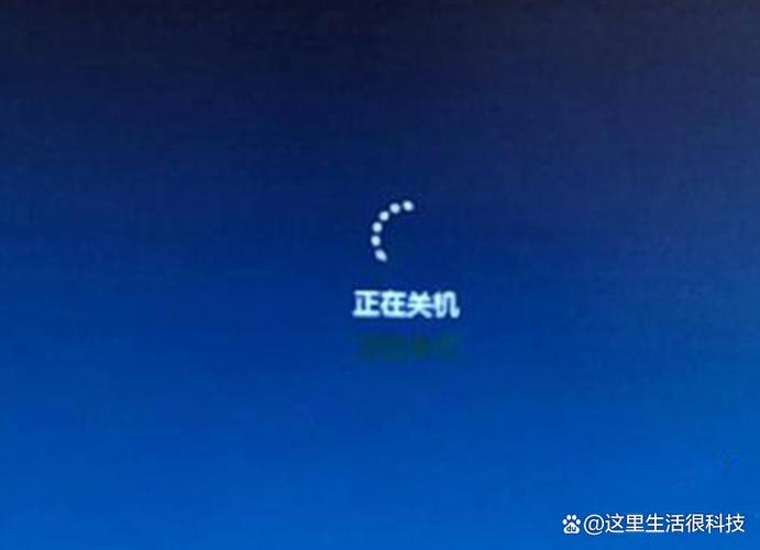苹果电脑发出嘟嘟嘟的声音怎么回事图标