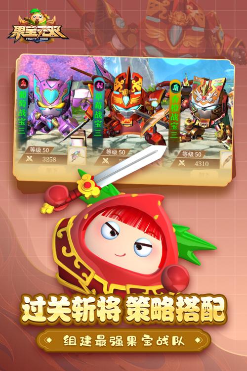破解版游戏无限内购破解版最新图标