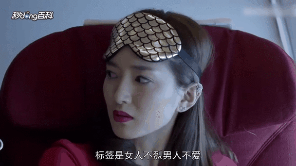 好先生江莱同款白色跑车截图
