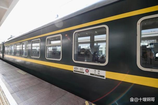 k814次列车票价图标
