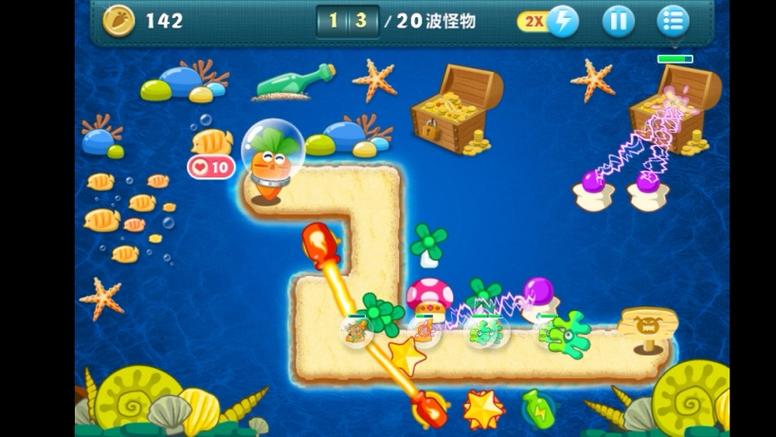 保卫萝卜1攻略深海图标