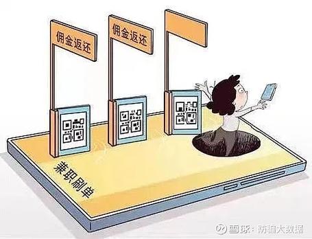 战狼验证码平台官网图标