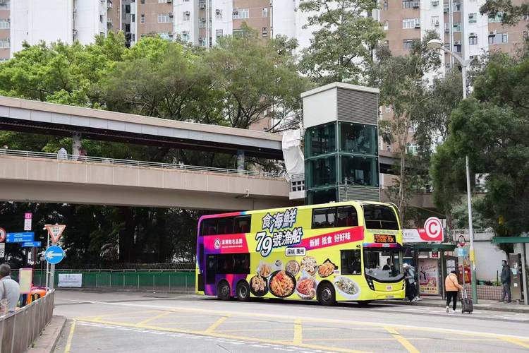 香港TⅴBJ2台图标