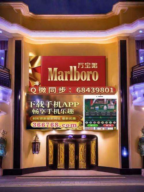 华纳公司代理开户图标