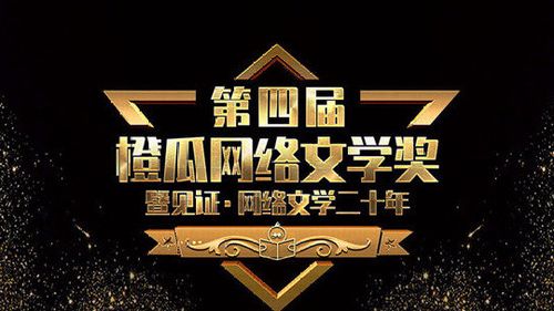 云雀书院图标